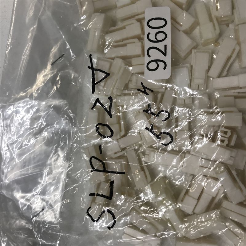 SLP-02V,コネクタ/ハウジング,日本圧着端子製造(JST),55個 - 18755/ワイヤーハーネス部品、加工設備を格安販売-ハーネス市場